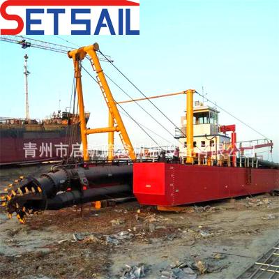 中国 終身販売後サービス 完全に電動 切断器 吸い込み 砂掘り機 海用 販売のため