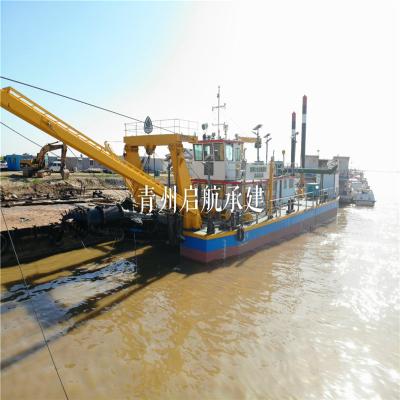 Cina Servizio post-vendita a vita QHCSB-40 24 pollici Cutter Suction Dredging Boat per il dragaggio in vendita