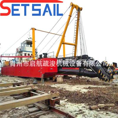 Cina Dredger di aspirazione con sistema idraulico Rexroth in vendita