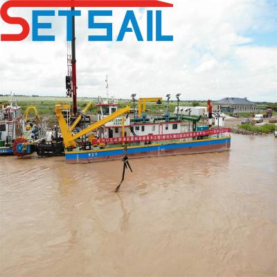 Cina Politica di restituzione di 30 giorni e sistema Siemens PLC Dredger di estrazione di sabbia da 26 pollici certificato ISO in vendita