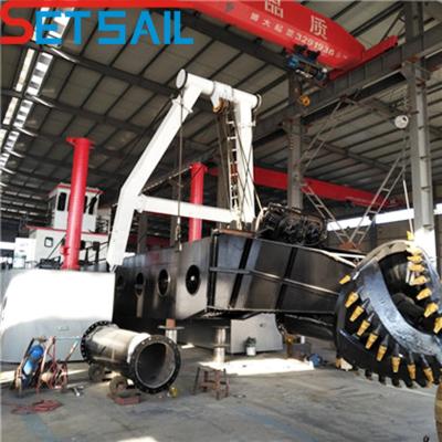 Cina Servizio post-vendita per tutta la vita Hydrocyclone Cutter Suction Dredger per la macchina di dragaggio in vendita