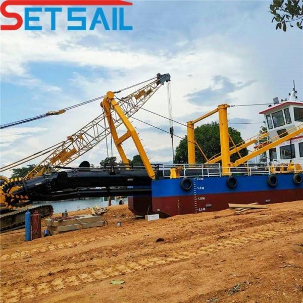 Quality 5000 Cubic Meter Water Flow QHCSD-441 20inch Cutter Suction Dredger for Sand for sale