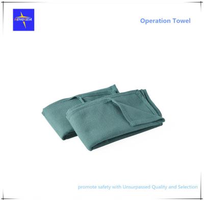 China High Quality Low Price Disposable Surgical Towel for sale