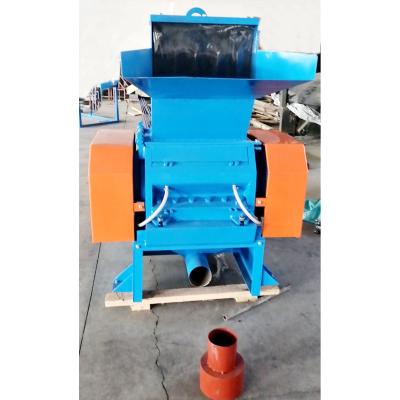 中国 Factory Professional Manufacturer Bottle Crusher Hard Drive Small Cardboard Shredding Machine 販売のため