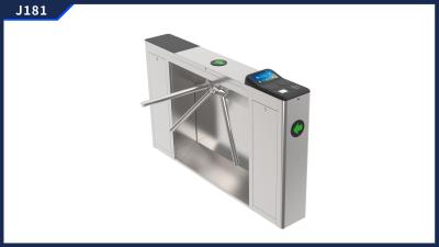 Китай Система продажи билетов живописное место Трипода Турнильница Врата Управление безопасностью Без щетки Полностью автоматическое продается