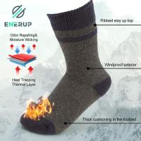 China Quick Dry Heated Insulated Thermal Socks Knitted Comfortable Wool Socks for sale