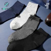 China Funky Nylon Bamboo Cotton Socks Reinforced Heel And Toe Socks for sale