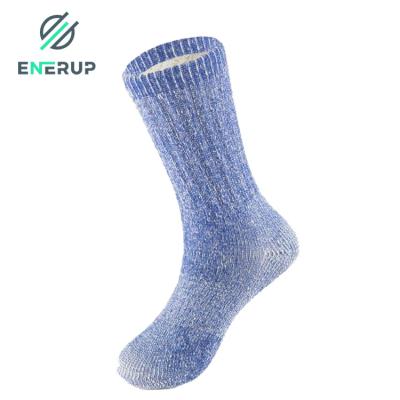 Cina La squadra merino leggera antisudicio della prestazione colpisce con forza anti UV per i bambini in vendita