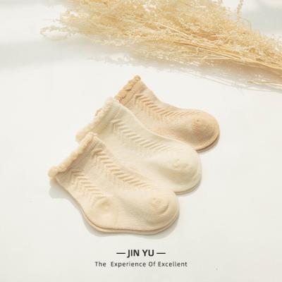 China Mept de Organische Katoenen 100 Baby de Naadloze Sokken van Kinderen Te koop