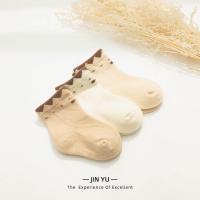 China Printed 100 Percent Organic Cotton Baby Socks Soft Keep Warm for sale