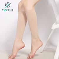 China Quick Dry Compression Socks 30 To 40 Mmhg Running Calf Support Socks for sale