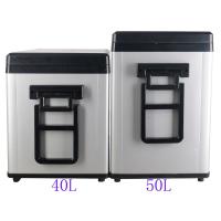 China 12 Volt DC Car Refrigerator Cooler 50L Box Type With Microcomputer Control for sale
