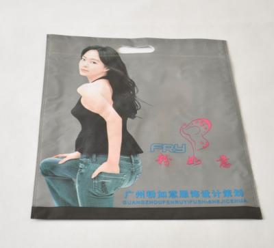 China fashion non woven ultrasonic bag non woven die cut bag laminated non woven laminated bag for sale