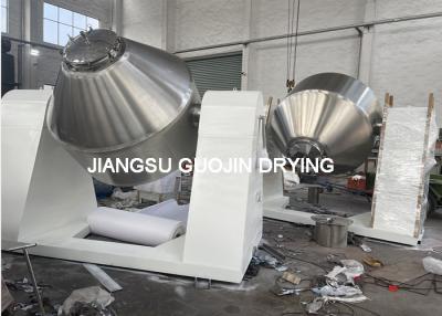 China 1500L Condensates Double Cone Dryer For Bacteria Fertilizer Granules for sale