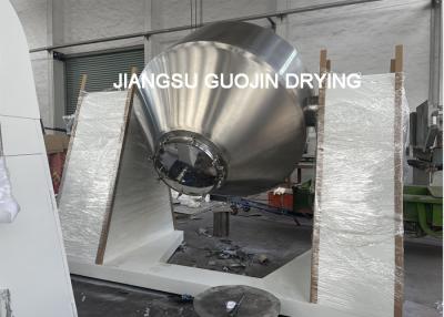 China Industrial Vacuum Condensates Double Cone Dryer 150Liter Loading Capacity for sale
