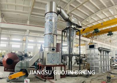 中国 コーン スターチのかすのためのスターラーが付いている食糧XZG-10回転の気流乾燥器 販売のため