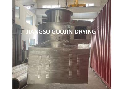 中国 濾過ケーキ500kg/hの粉のためのXZG-6スターラーの回転の気流乾燥器 販売のため