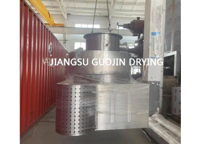 中国 0.5%に乾燥した15%からの濾過ケーキのためのXZG-6スターラーの回転の気流乾燥器 販売のため