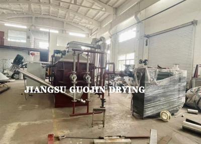 Китай Вакуумная сушилка KJG-20 мощностью 10 кВт с электрическим/паровым/термальным топливом продается
