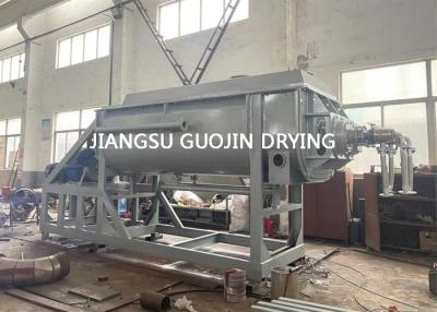 China Compact And Efficient Vacuum Drying Machine - KJG-30 220V/380V/415V for sale