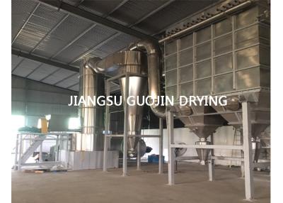 中国 オーダーメイド 熱気乾燥機 800kg/h 容量 各種産業用 販売のため