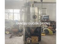 China LPG-5 Laboratory Spray Dryer 5kg/h 25000rpm Centrifugal Spray Dryer for Lab Scale Processing for sale