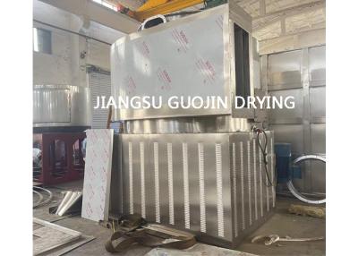 中国 70-135kW 処理風力容量18700-36000m3/hのフラッシュドライヤー 販売のため