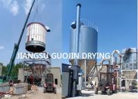 China 150mm Atomizing Disc Spray Dryer 500kg/h PLC Control for Chemical Industry for sale