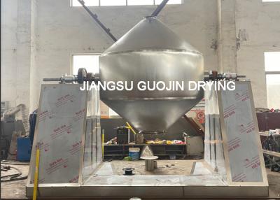 中国 調節電圧を持つ工業用二重円形真空乾燥機 販売のため