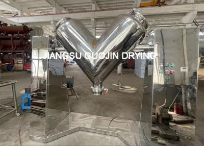 Cina Miscelatore a doppia giacca di 200L di tipo V con velocità di agitazione di 12 r/min in vendita