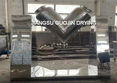 Cina Peso di carico 1600 kg Giacca doppia Macchine chimiche V Mixer in vendita