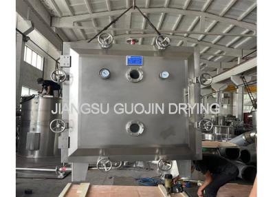 Китай FZG-15 Квадратная вакуумная сушилка с ПЛК / кнопкой управления продается