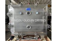 China FZG-15 Vacuum Drying Machine 32 Trays 8 Layers PLC Control Stainless Steel 304 for sale