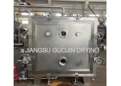 中国 32 トレイ スタッドレスタイヤ 304/316 構造の真空乾燥機 販売のため