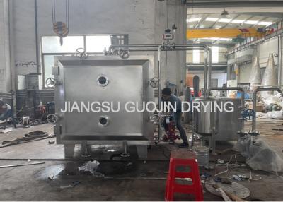 中国 FZG-15 8層 32トレイ PLCボタンを制御する四角式電気真空トレイドライヤー 販売のため