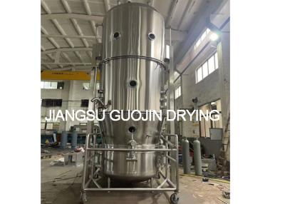 China 1800mm Diameter Fluidized Fluid Bed Dryer With 250kg Min Capacity for sale