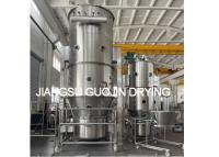 China 1500L 1800mm Solid Preparation Granulating Machine 750kg Capacity Fluid Bed Dryer for sale