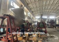 China Double Cone Rotary Vacuum Dryer 200kg Max Load 400L Volume Electric Heating for sale