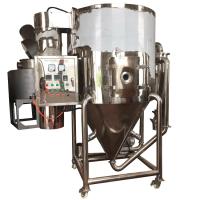 China Centrifugal Milk Drying Machine 5-2000 kg/h Water Evaporation with 25,000 RPM Speed for Food Processing for sale