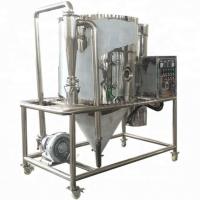 China Industrial Atomizing Milk Drying Machine with 5-2000kg/h Evaporation Capacity and 140-350°C Temperature Range for sale