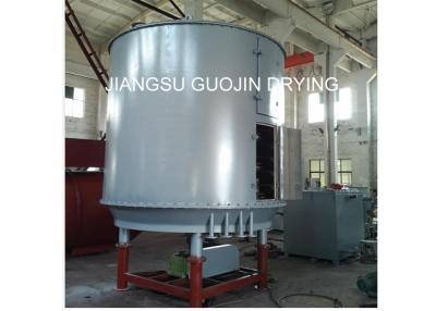 China 26 Layer SS CS Disc Dryer 113.8M2 For Cyanuramide for sale