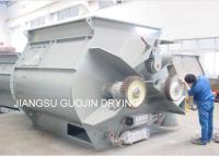 China Horizontal Zero Gravity Double Shaft Paddle Mixer 300kg Batch Poultry Feed for sale