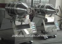China Pharmaceutical Two Dimensional Swing Mixer 600L TDM Series Powder Blender for sale