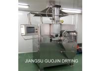 China DRG-5 Dry Roller Granulator 5kg/batch Capacity with Water Cooling System for Pharmaceutical & Chemical Industries for sale
