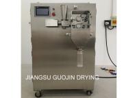China Dry Powder Extrusion Granulator Roller Compactor 5-200kg Batch Horizontal Feeding GMP for sale
