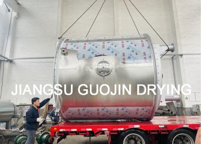 中国 PLG2200/12 316ステンレス鋼連続的なディスク版のドライヤー12layers 販売のため