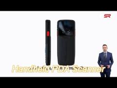 다목적 산업용 휴대용 터미널 PDA 터치 조작 심 카드 및 무선 연결