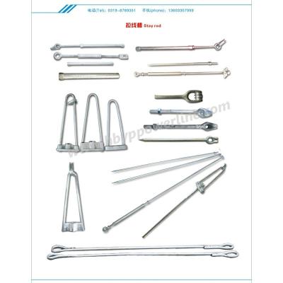 China Stay Rod for sale