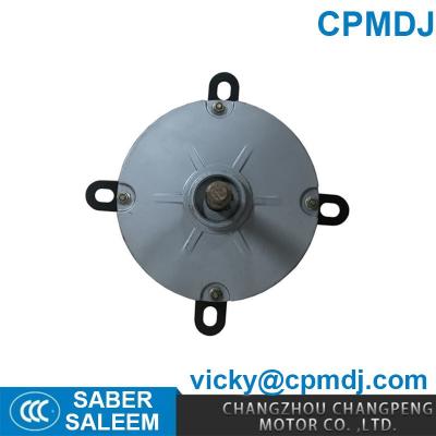 中国 遠心ファン モーターYDK139-200-4 AC単一フェーズ非同期モーター 販売のため