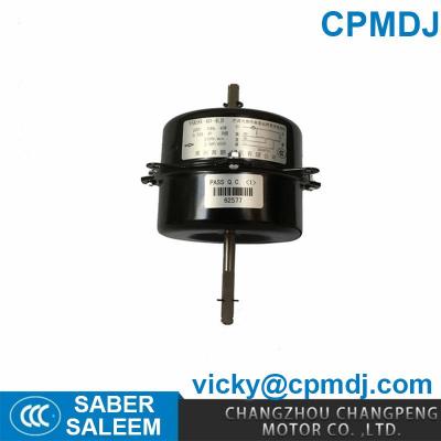 Cina Motore del ventilatore nero di /Centrifugal del motore del ventilatore di uso del condizionatore d'aria di Shell 220V 1300rpm in vendita